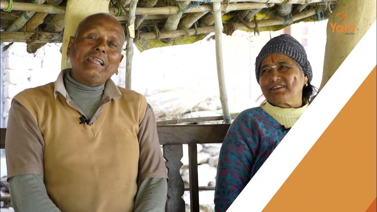 बिबाह गर्दा नै संकल्प गरियो कहिल्यै सानोतिनो ठाकठुक झगडा परेको छैन