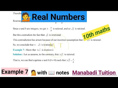 10th class maths| 🙋Chapter 1👉|Real numbers | 💁Example 7|with notes ...