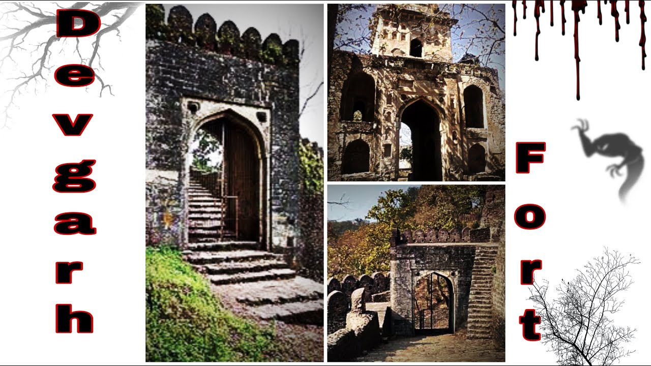 || DEVGARH FORT || Haunted Place of Chhindwara - YouTube
