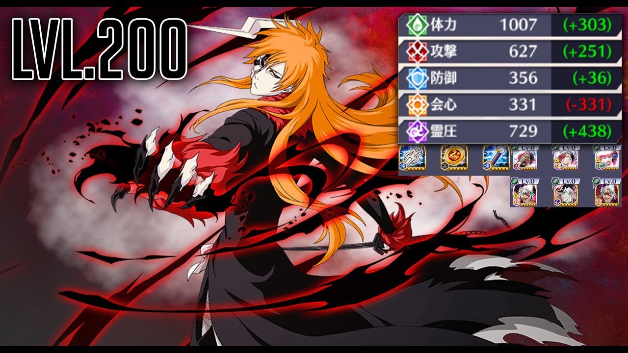 The Ultimate Build: Lunar Ichigo (Speed/Blue) [Bleach Brave Souls ...