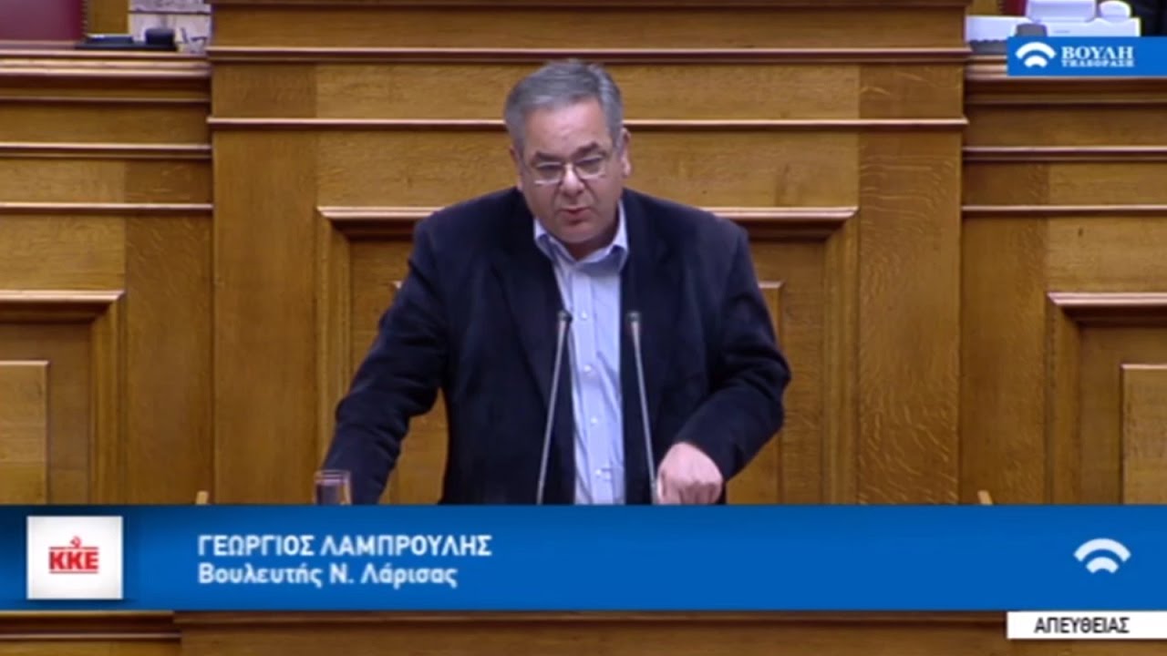 ΓΙΩΡΓΟΣ ΛΑΜΠΡΟΥΛΗΣ ΓΙΑ ΤΗΝ ΨΥΧΙΚΗ ΥΓΕΙΑ - YouTube