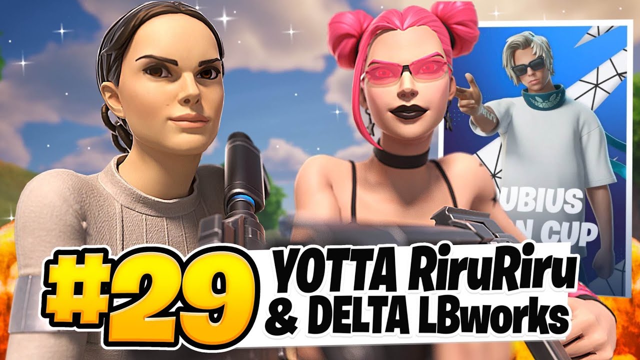 How I won Rubius skin on Rubius cup (Rubius Skin Icon Cup Tournament ...