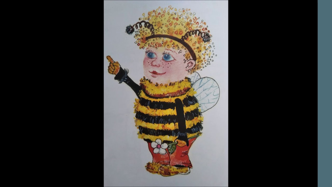 Poezia"Bondarul leneș" de Elena Farago - YouTube