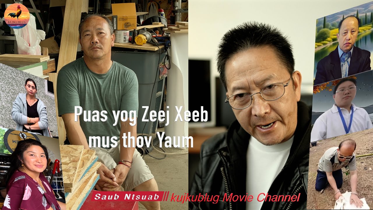 7/14/24 Zeej Xeeb mus thov los yog mus twv Yaum - YouTube