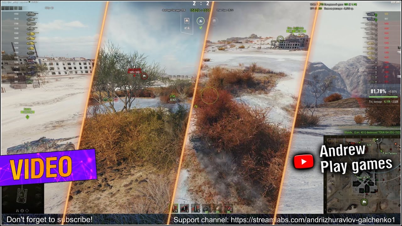 WoT - ELC EVEN 90 Gameplay on Ghost Town Map #worldoftanks #wot # ...