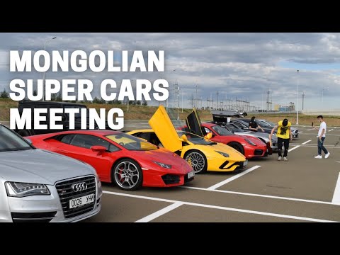 Mongolian Super Cars Meeting 2021 - YouTube