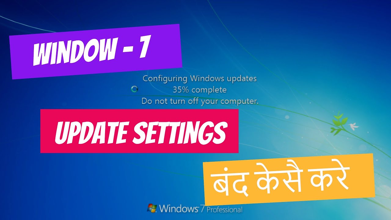 How to Completely Disable Windows Update Settings - YouTube