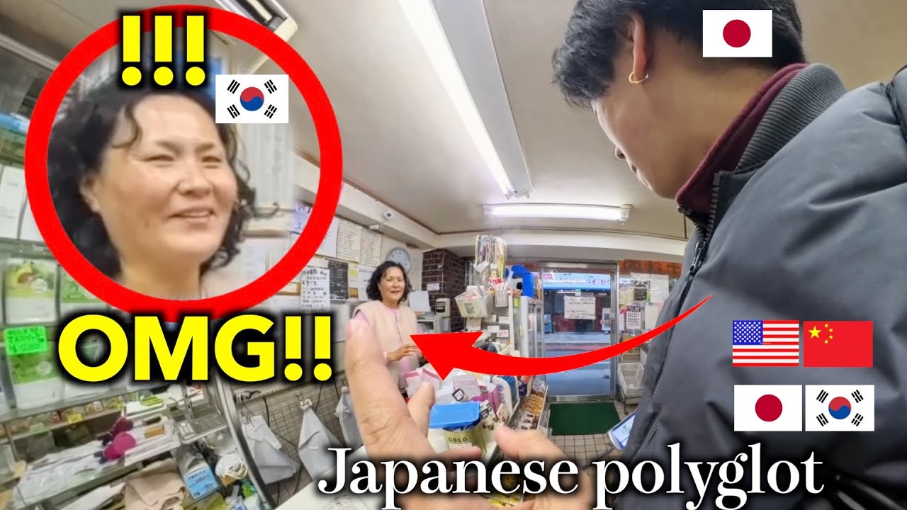 Japanese polyglot pranking Koreans and Chinese in perfect Korean. - YouTube