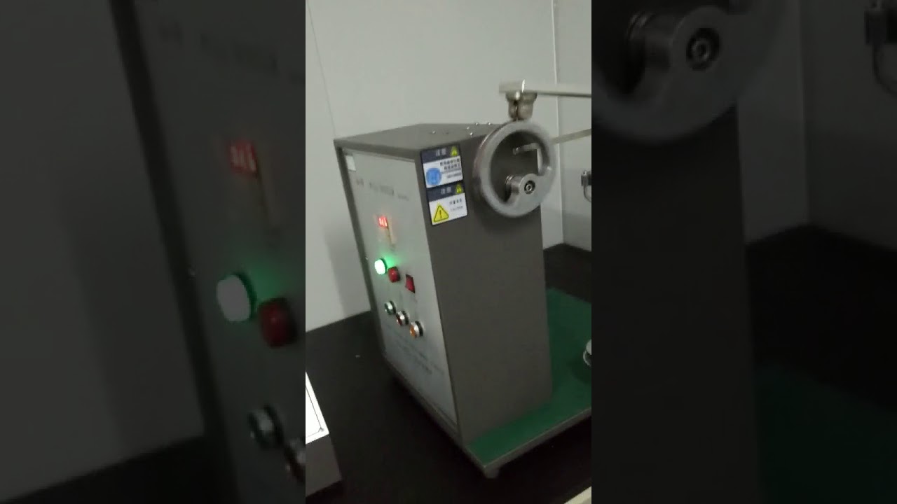 Cord Anchorage Pull Tester - YouTube