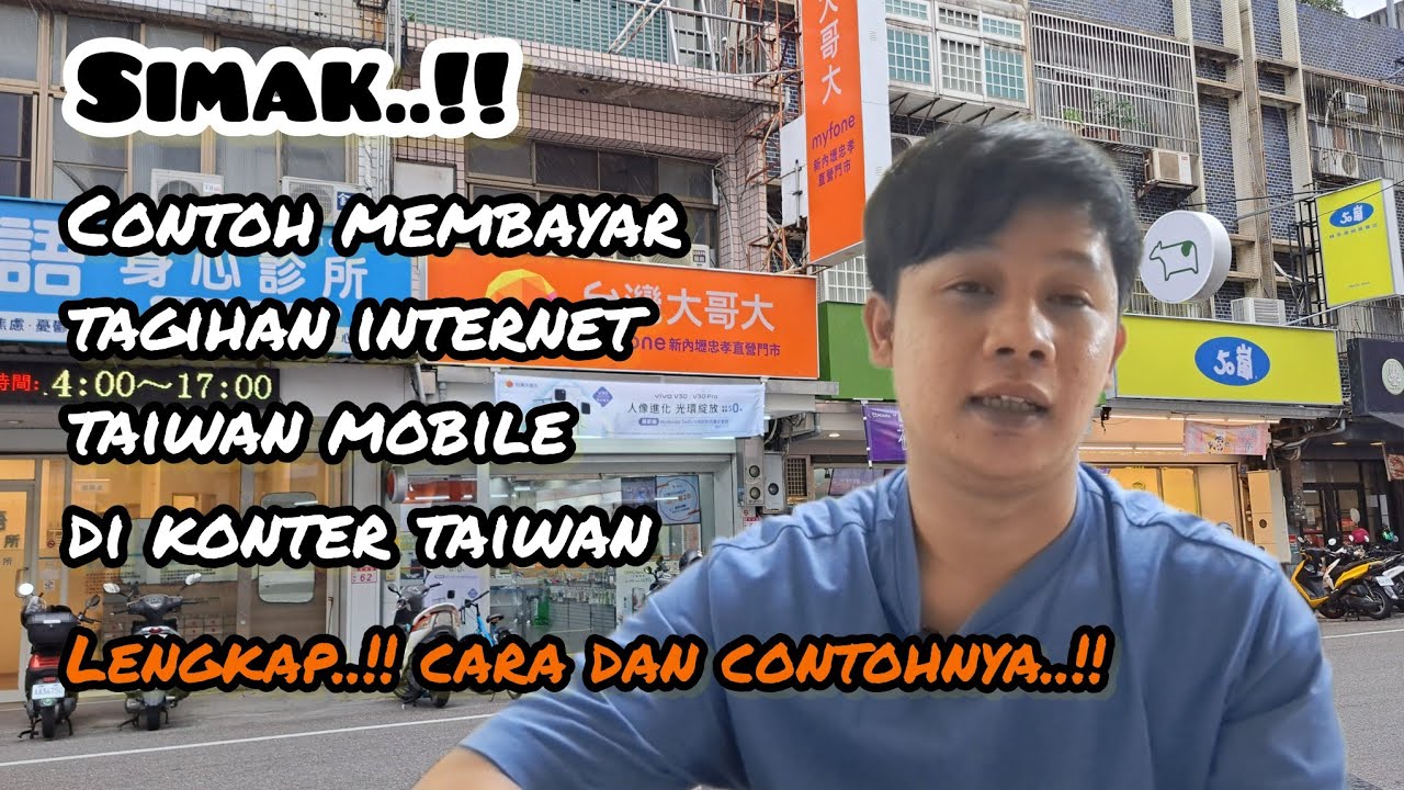 CARA & CONTOH PALING MUDAH BAYAR TAGIHAN INTERNET TAIWAN MOBILE DI ...