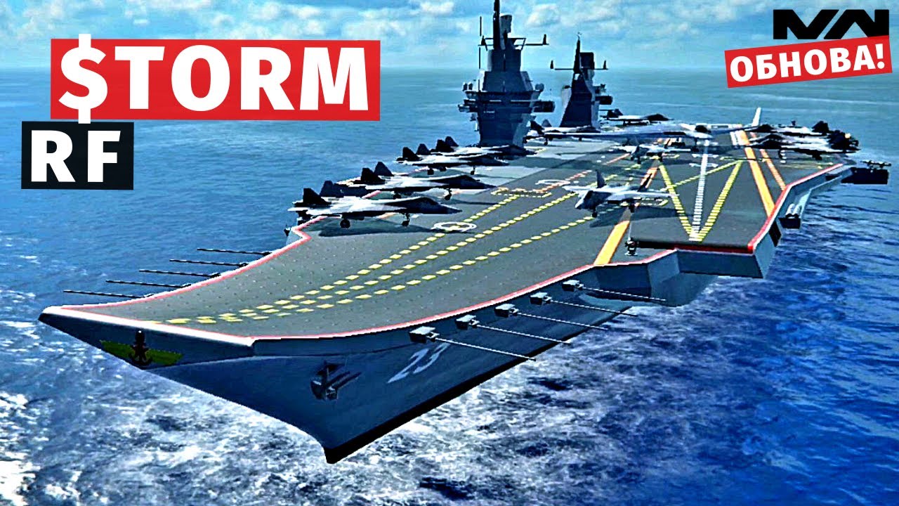MODERN WARSHIPS | ОБЗОР | RF STORM - YouTube