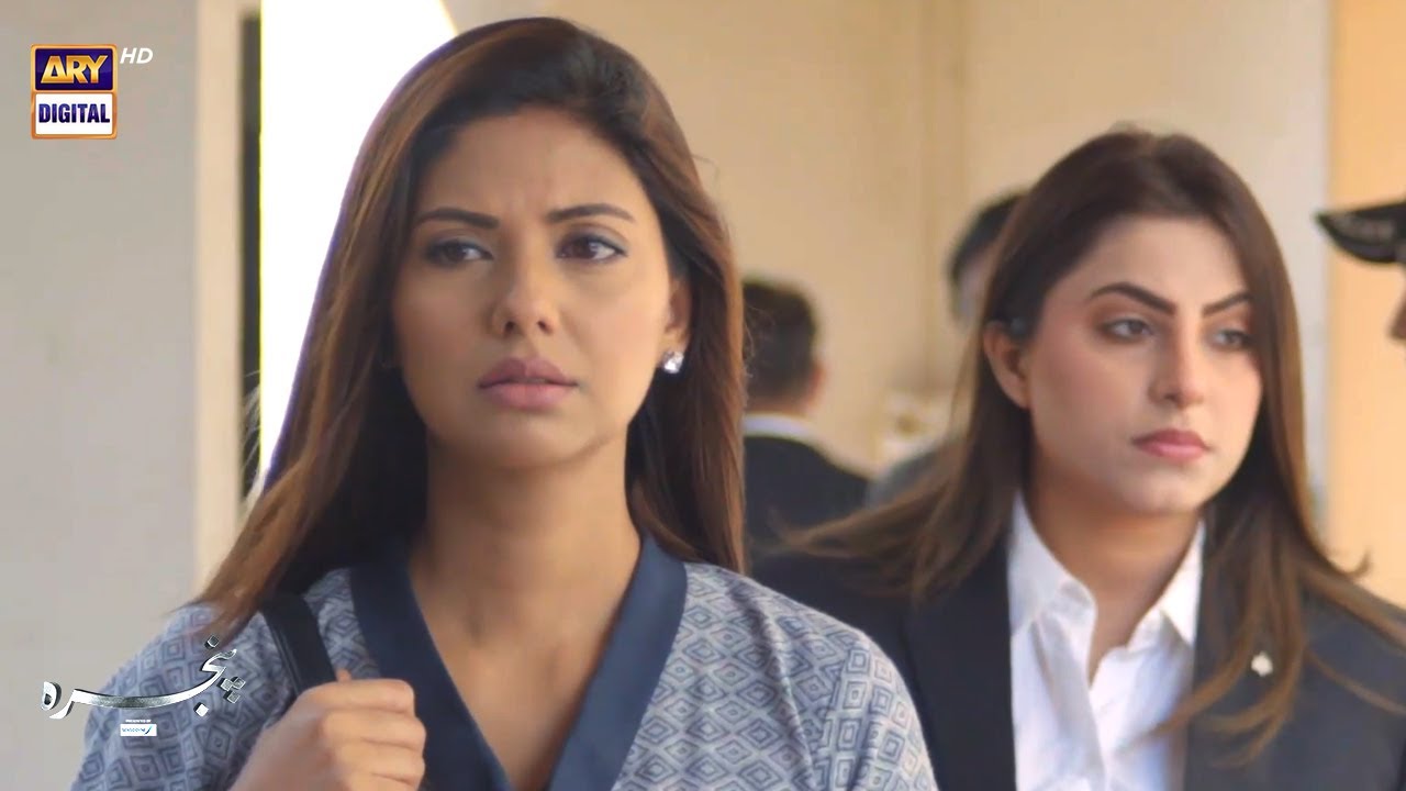 Adalat ka faisla aa gaya | BEST SCENE #Pinjra - YouTube