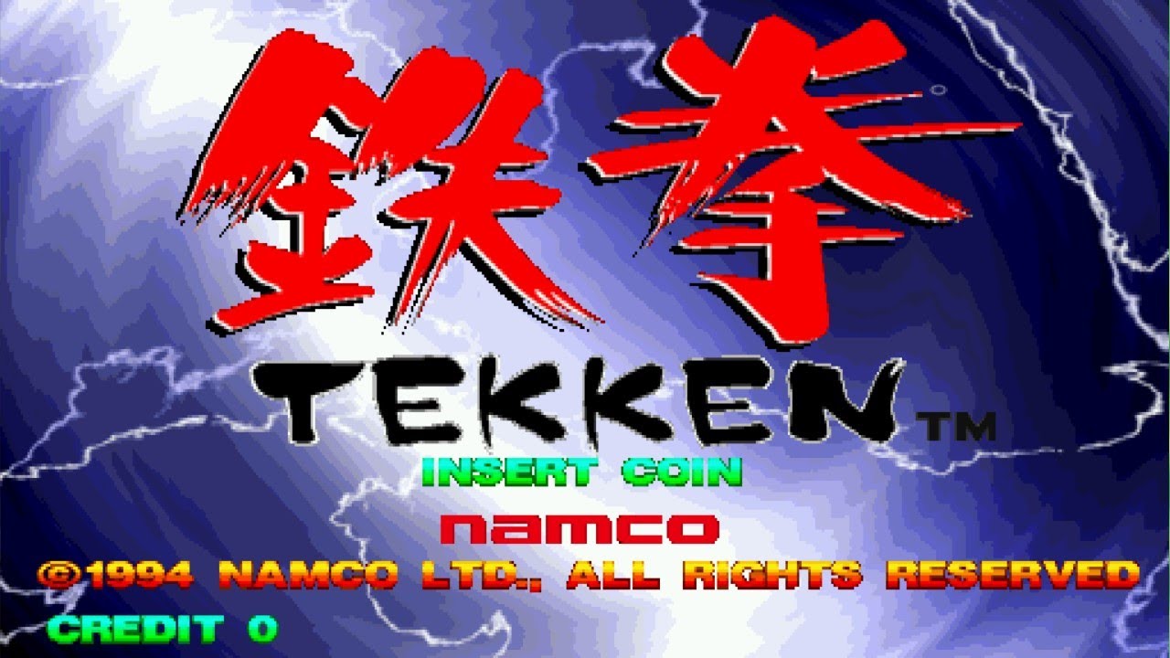 Tekken 1 Arcade Ver Gameplay - YouTube