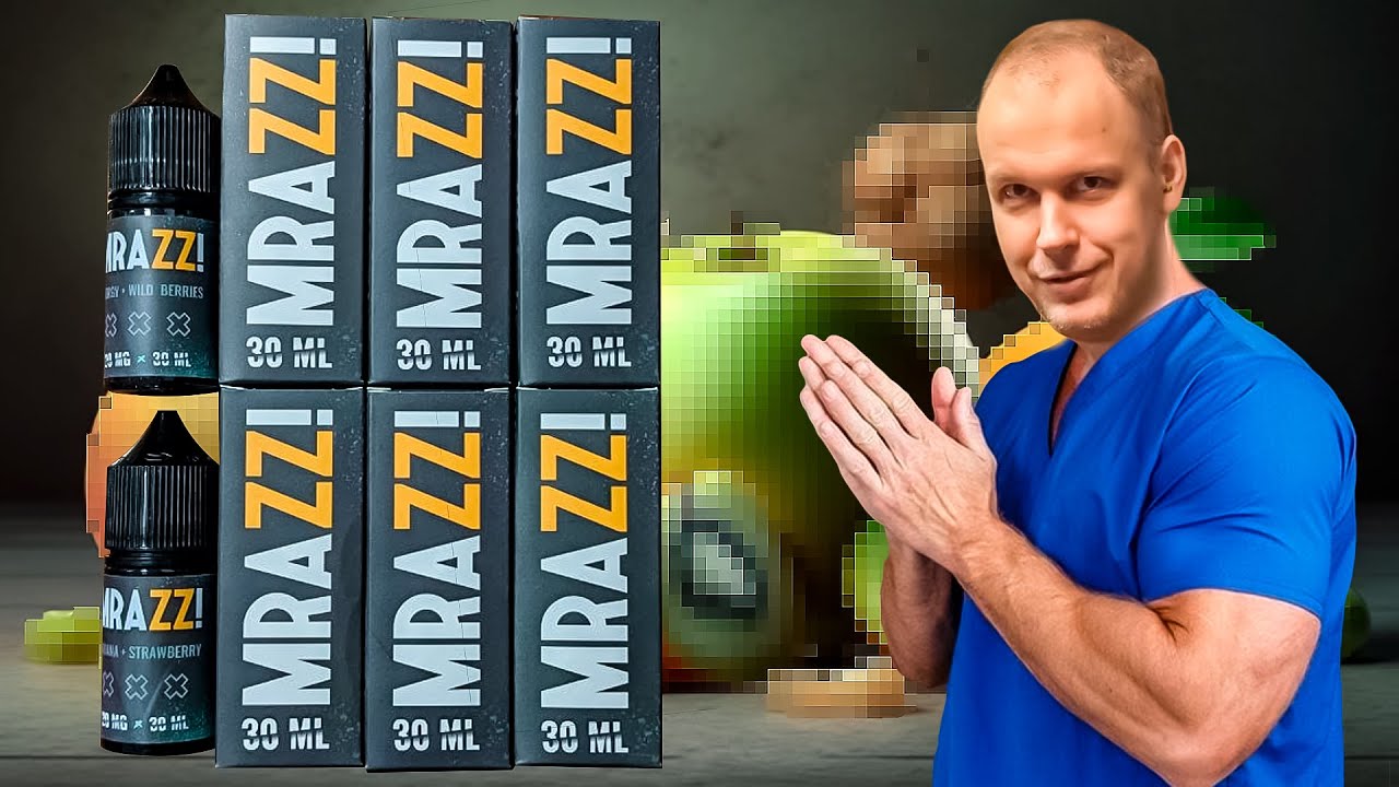 Mrazz! (КРЕПКО) - YouTube