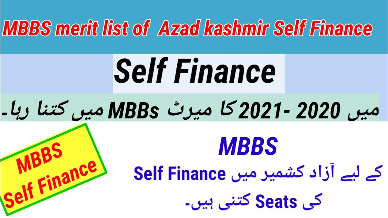 MBBS Merit list of Self Finance 2020-2021 in Azad kashmir |MBBS Self ...