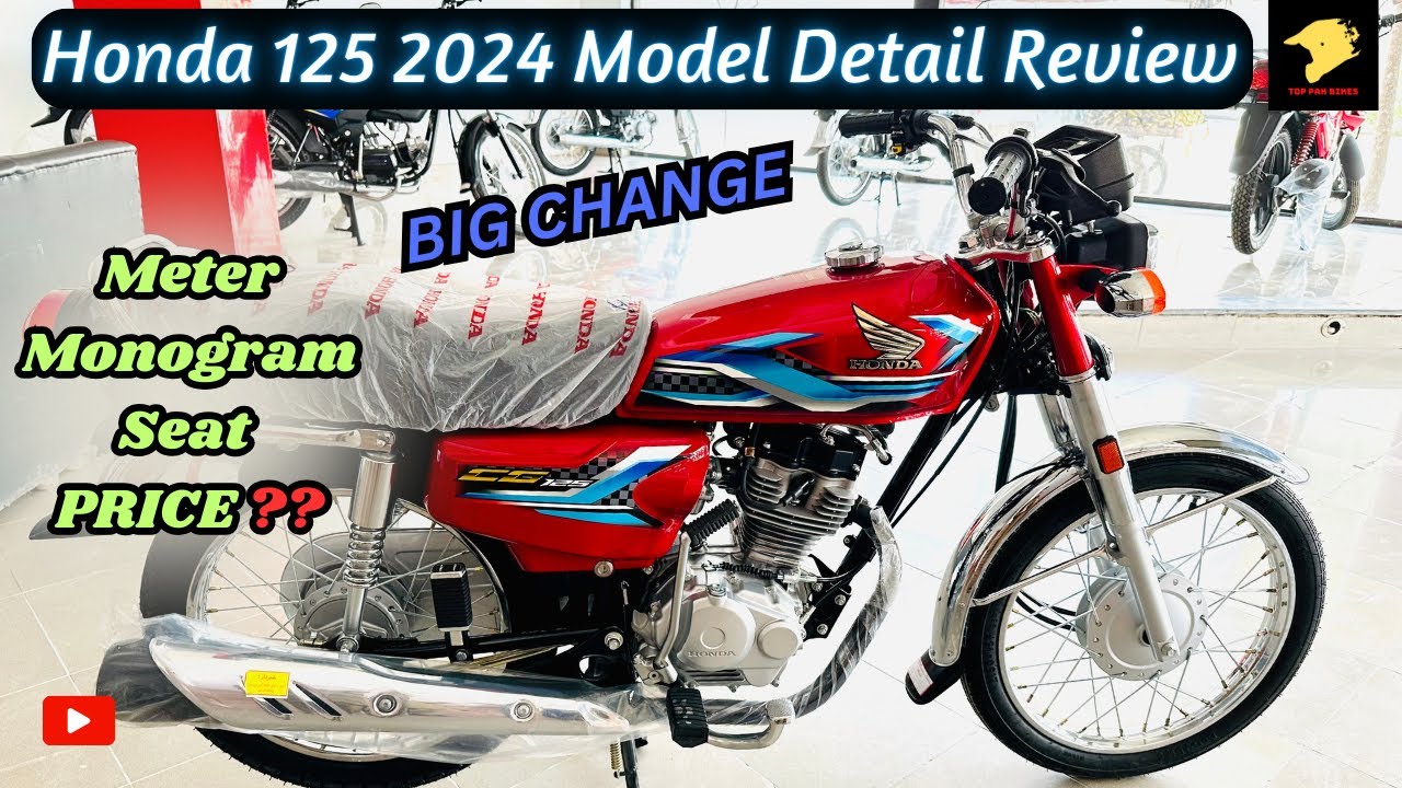 Honda 125 2024 Model Detailed Review, major Changes and price in ...
