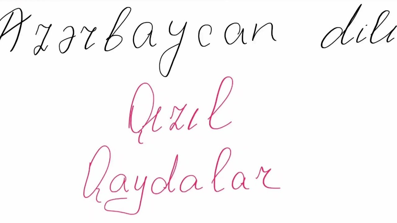 Azərbaycan dili / Qızıl qaydalar 📚 - YouTube