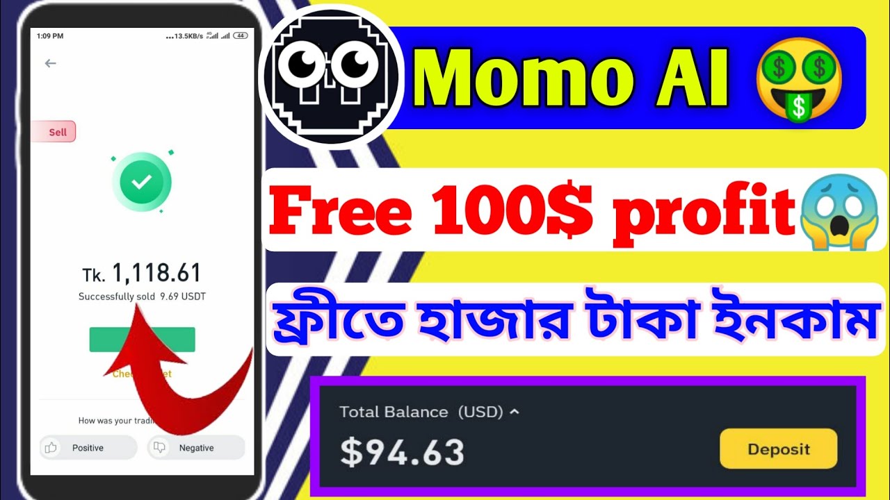 Momo Ai Mining App 🔥- New Telegram Bot | Limited Time - Join FAST ...