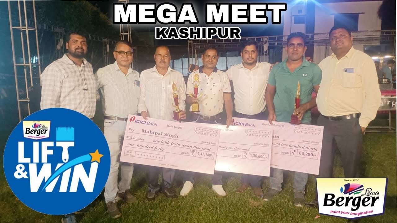 Berger paint Lift and Win mega meet kashipur - YouTube