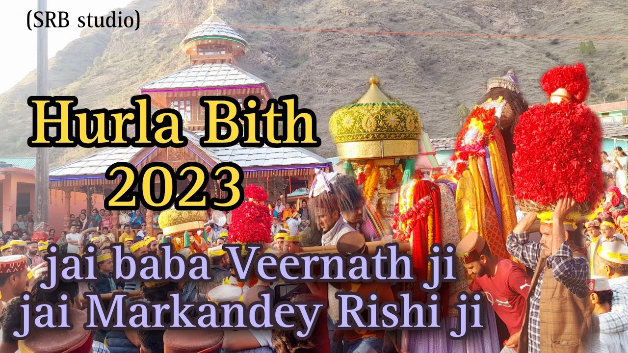 Hurla Bith//jai baba Veernath ji //jai Markandey Rishi ji//Hurla mela ...