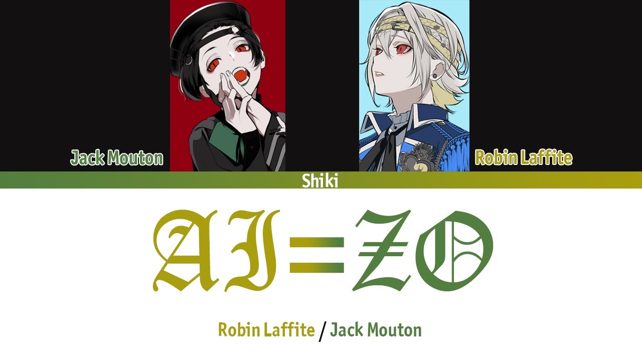 「Visual Prison」AI=ZO (Full ver.) - Robin Lafftie/Jack Mouton [Eng|Vie ...