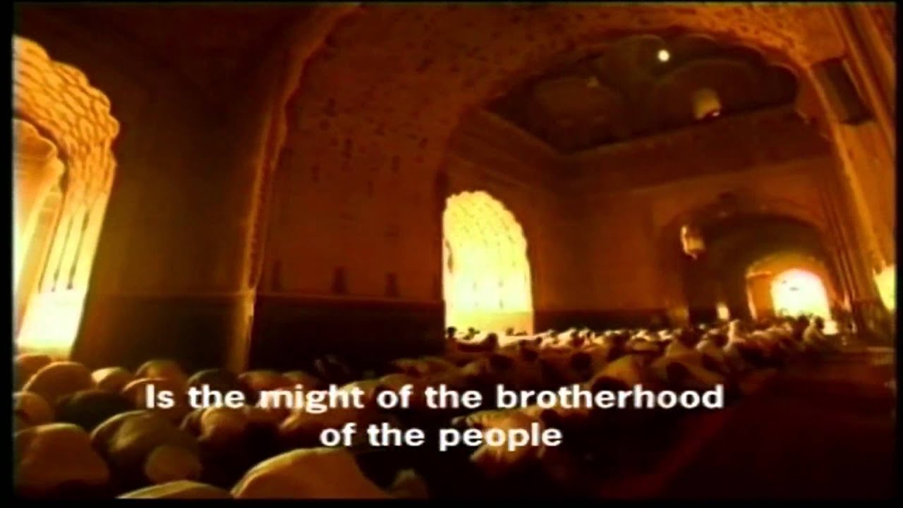 Pakistan National Anthem with lyrics - YouTube