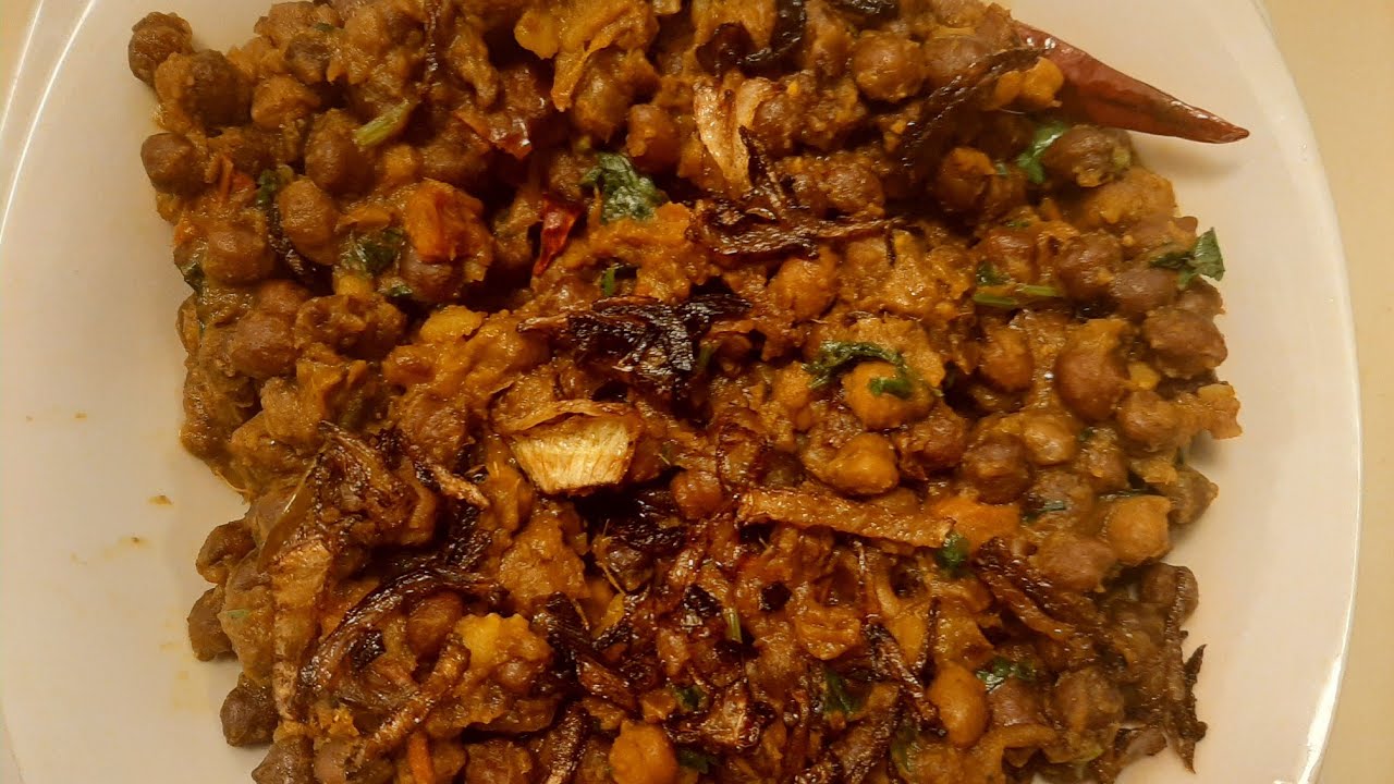 রমজানের বিশেষ শাহী ছোলা বুট রেসিপি (Ramadan Special Chola Bute recipe ...