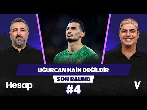 Galatasaray, Trabzonspor'a şarkı üzerinden tepki koyacak durumda değil | Serdar Ali, Ali Ece #4