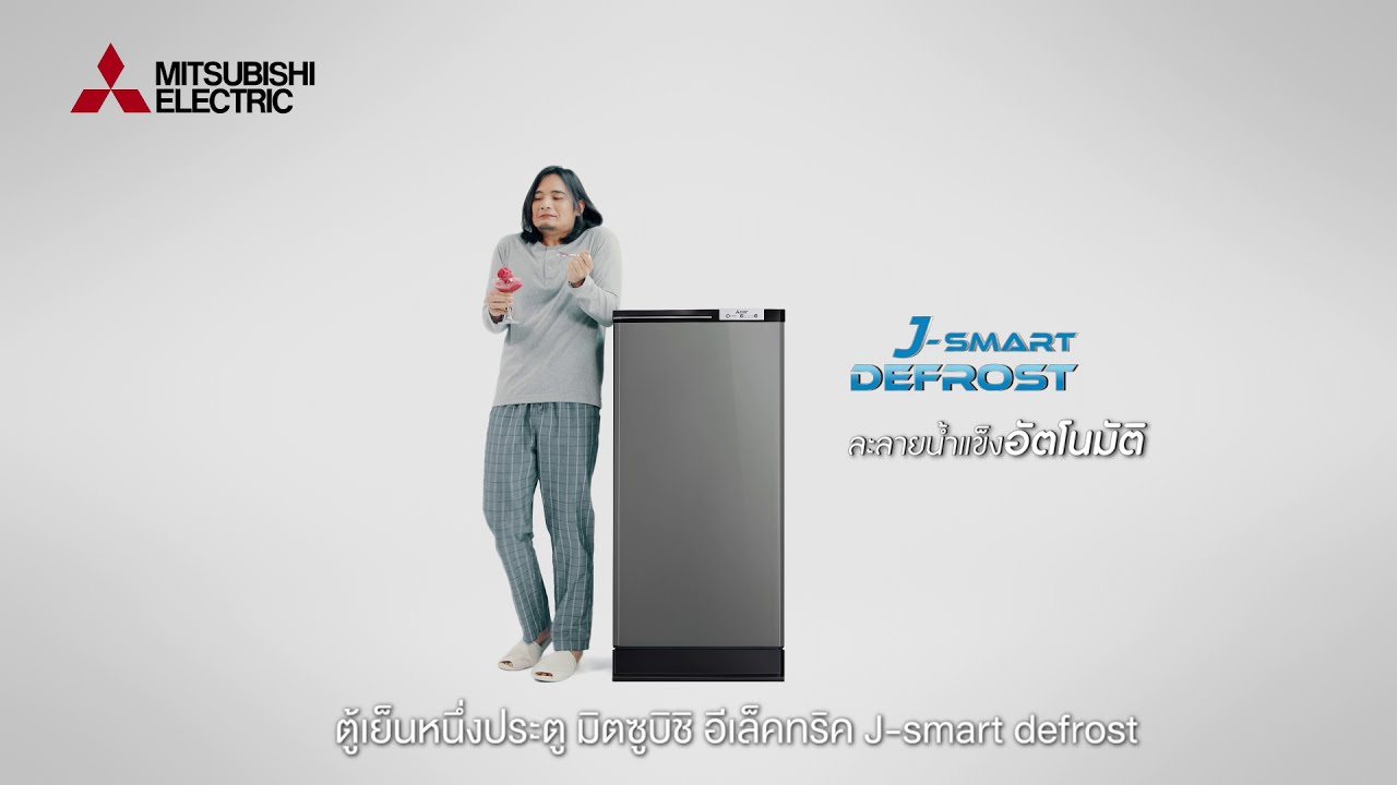 Mitsubishi Electric - J-smart defrost - YouTube