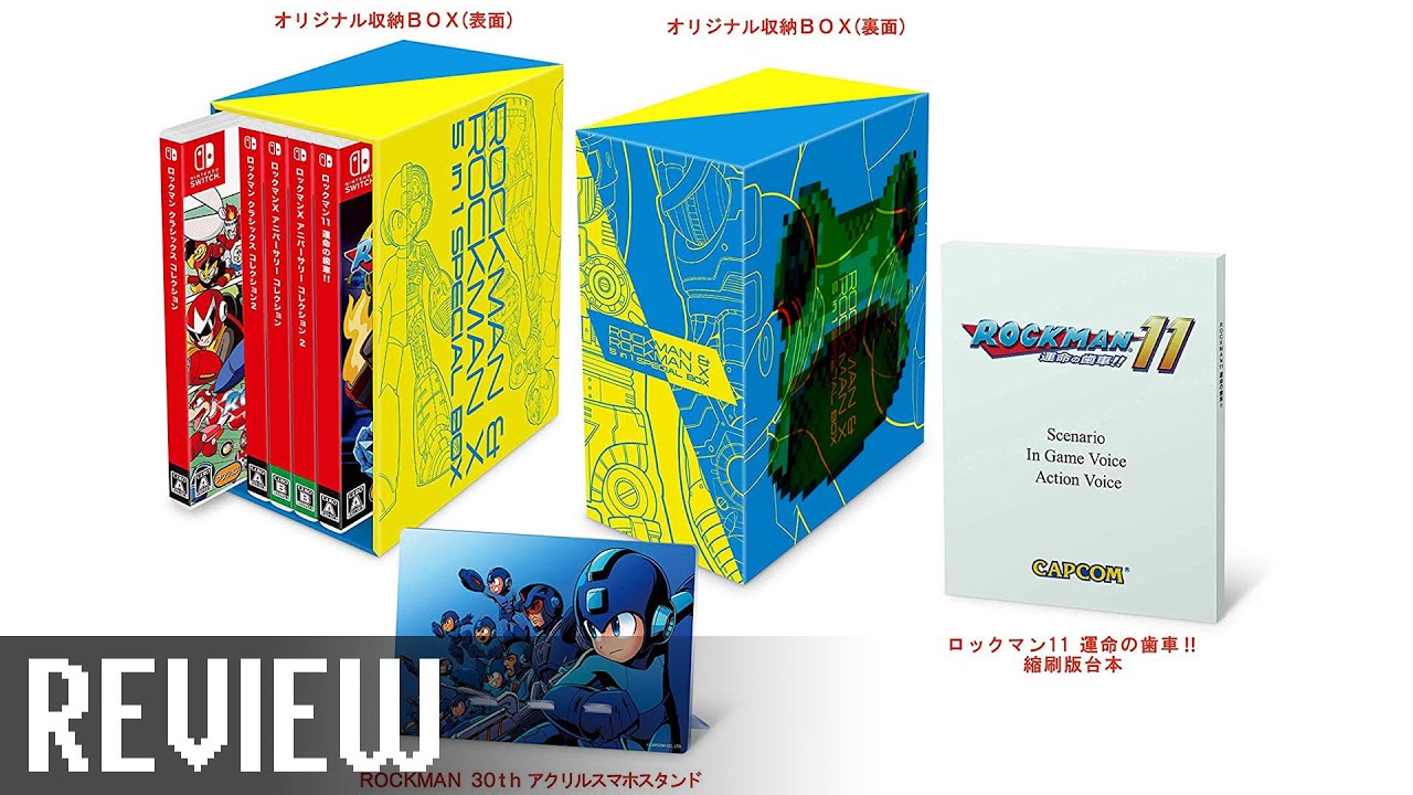 Mega Man / Rockman 5 in 1 Special Box | Review / Test | LowRez HD ...