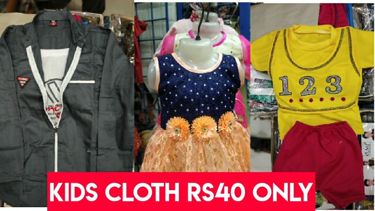 Wholesale kids cloth Rs40 only | janta market dadar | kids cloth market ...