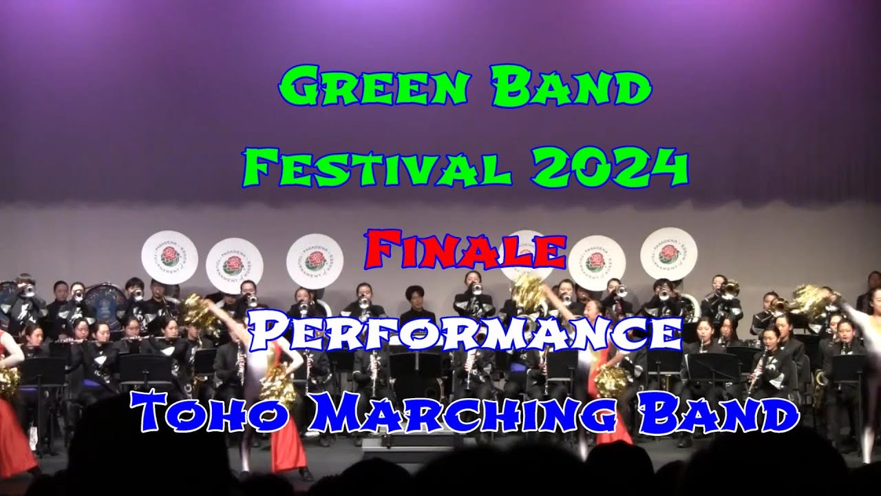 Green Band Festival: Toho Marching Band: Takarajima Finale - YouTube