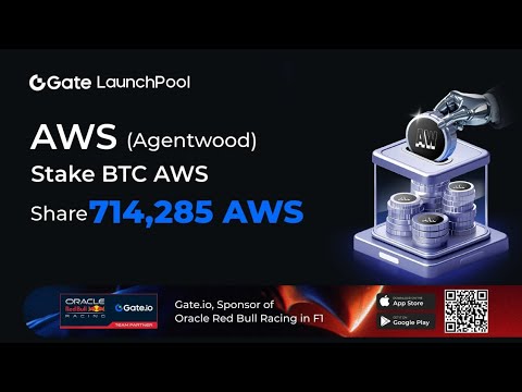 Gate.io “Launchpool” Stake to Earn: Agentwood (AWS) #Launchpool #AWS #GT #Gate.io - YouTube