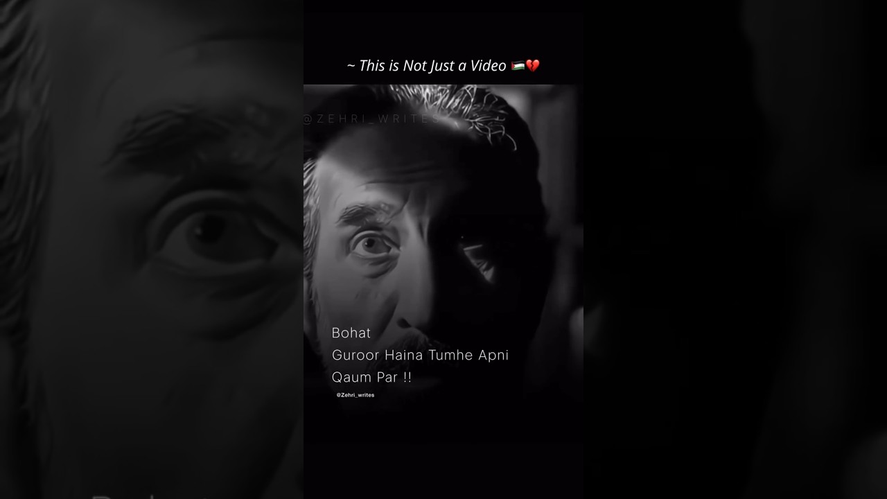 This is Not jus a Video 🇸🇩 💔.. . . - YouTube