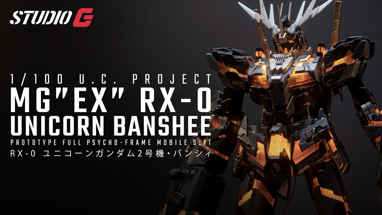 CUSTOM BUILD GUNPLA | MG BANSHEE [MADE INTO MGEX] - YouTube