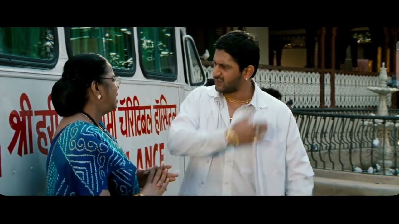 Tension nahi lene ka meme Munna Bhai MBBS #memes #newmemes - YouTube