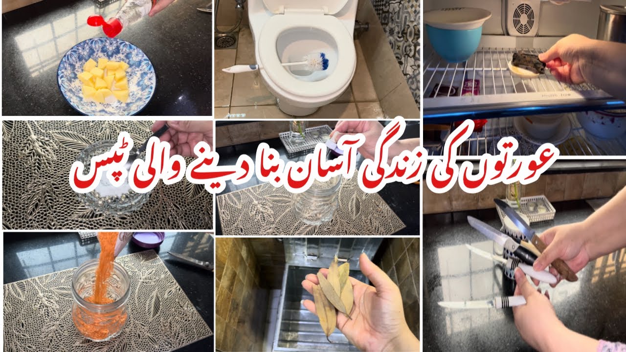8 Smart And Practical Homemaking Tips/Hacks|Best Home And Kitchen ...