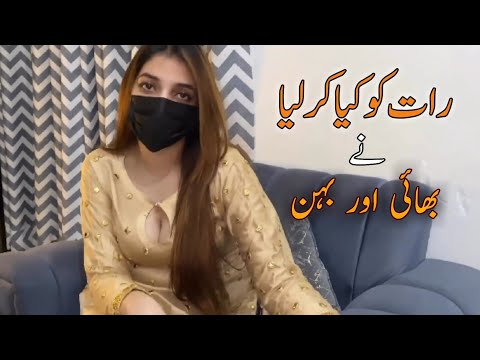 Sara Khan New Video #sarakhanvlog #familyvlog #rajabfamily #love #vlogging #rajabvlog 