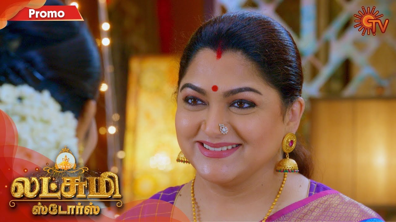 Lakshmi Stores - Promo | 9th December 19 | Sun TV Serial | Tamil Serial ...