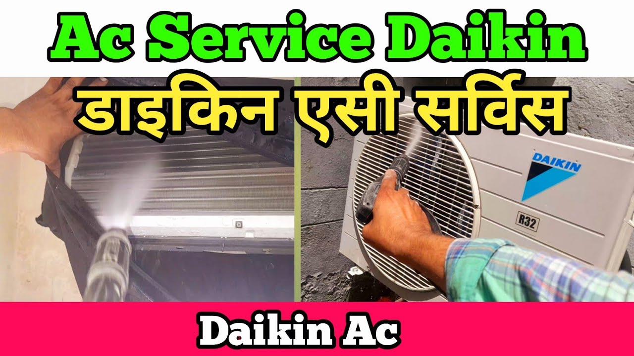 Daikin Ac | Ac Service Daikin | डाइकिन एसी सर्विस - YouTube