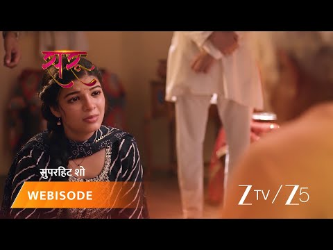 SARU | पंडित जी ने बताया सरु के पिता का सच