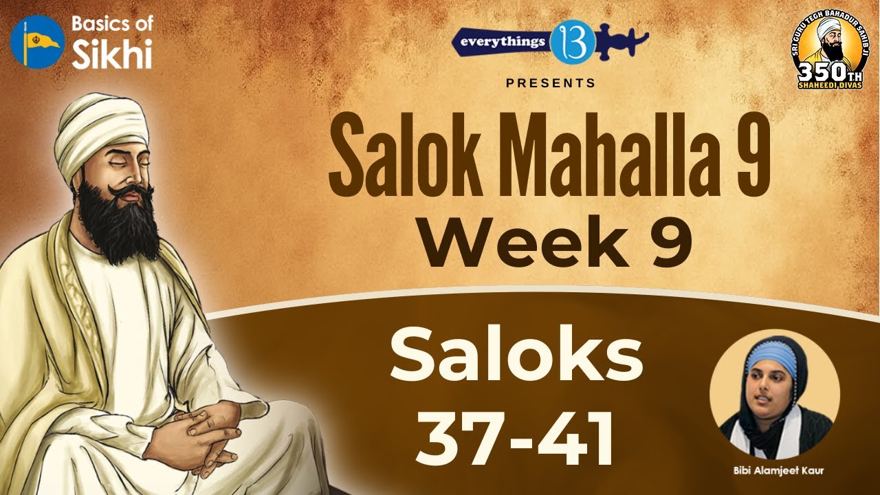 Basics of Salok Mahalla 9 - Week 9 - Bibi Alamjeet Kaur - YouTube