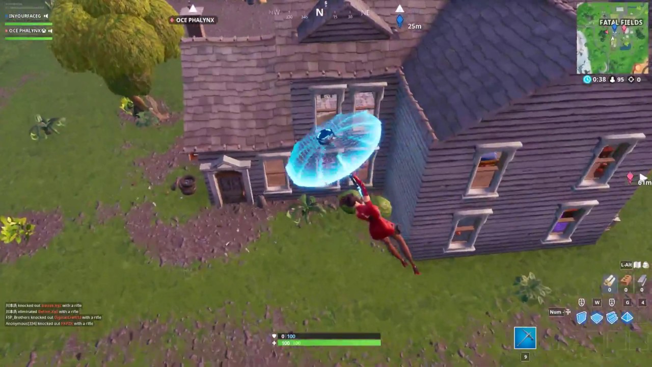 Fortnite #48 | Kill After Death! | Exciting 2nd Game! - YouTube