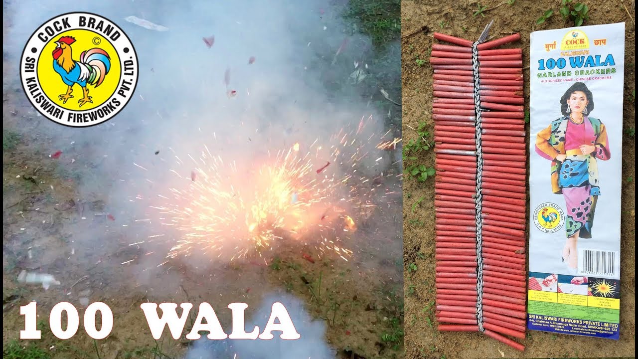 100 Wala Garland - CockBrand Chatai Cracker - YouTube