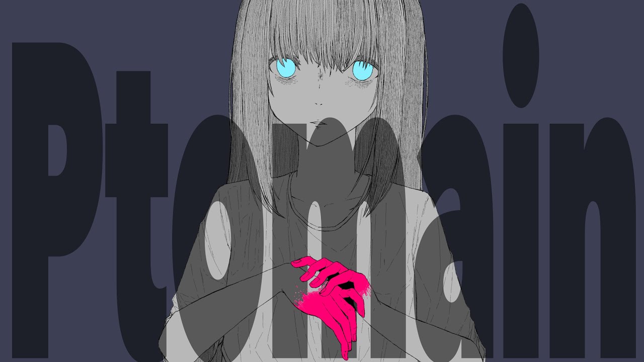 Ptomain/初音ミク - YouTube
