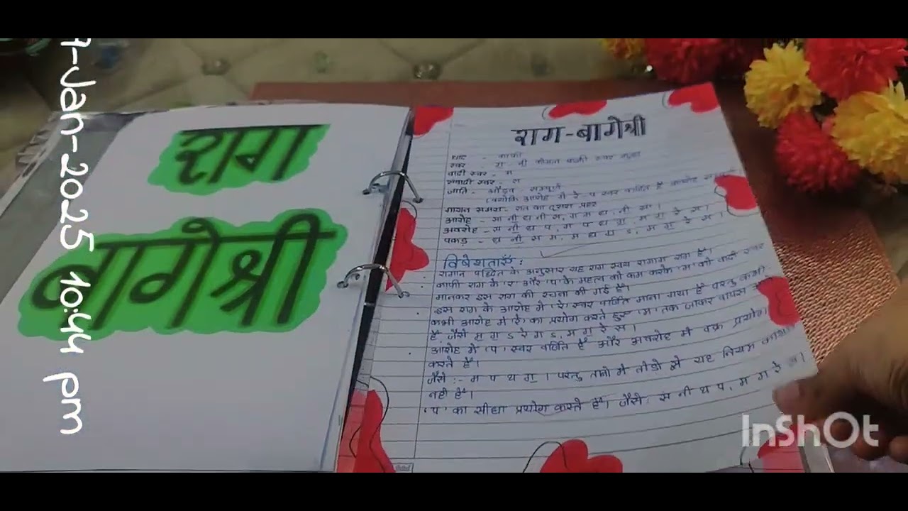 Hindustani Music VOCAL Project File 🥰...CLASS XII practical Exam😁 - YouTube