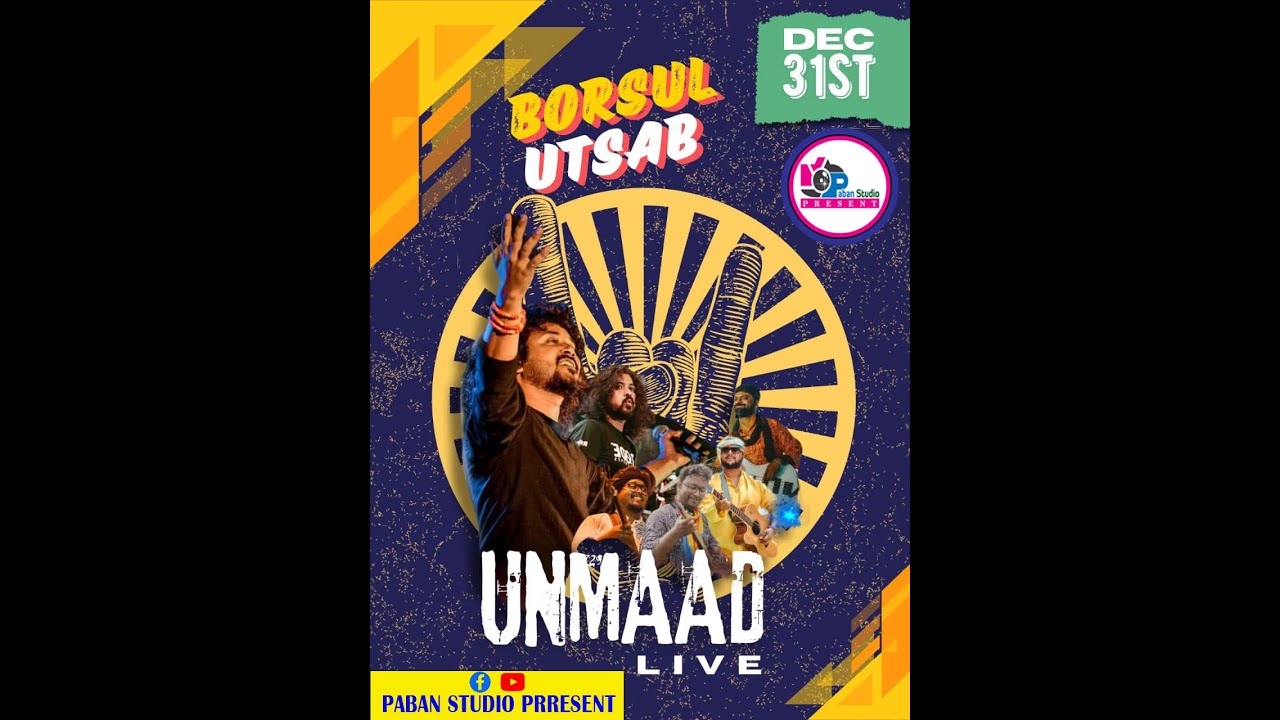 SANKET & UNMAD BAND NIGHT ...... BARSUL UTSAB 2024 .... DAY_7 - YouTube