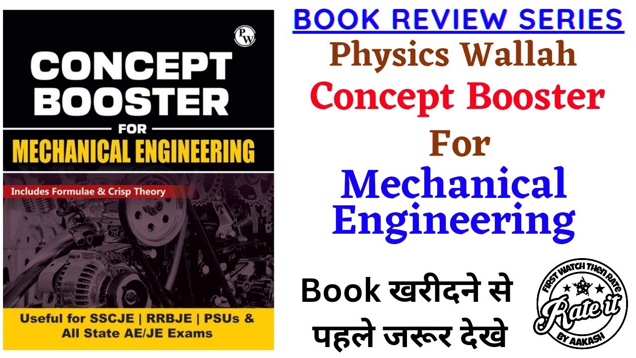 Physics Wallah PW Concept Booster for Mechanical Engineering Book Review in Hindi - YouTube
