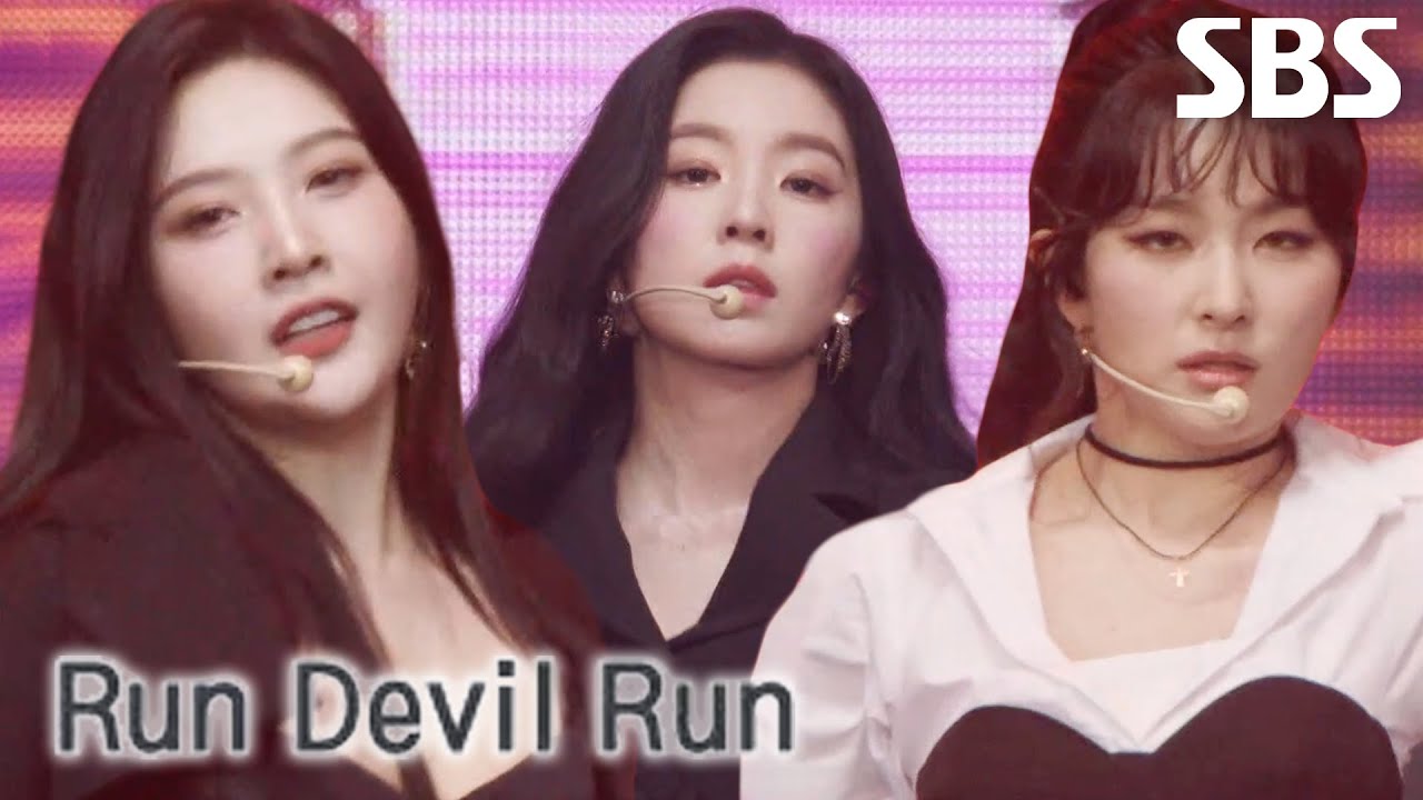 Red Velvet, 섹시함 드러나는 ＜소녀시대 - Run Devil Run＞ 무대♬ - YouTube
