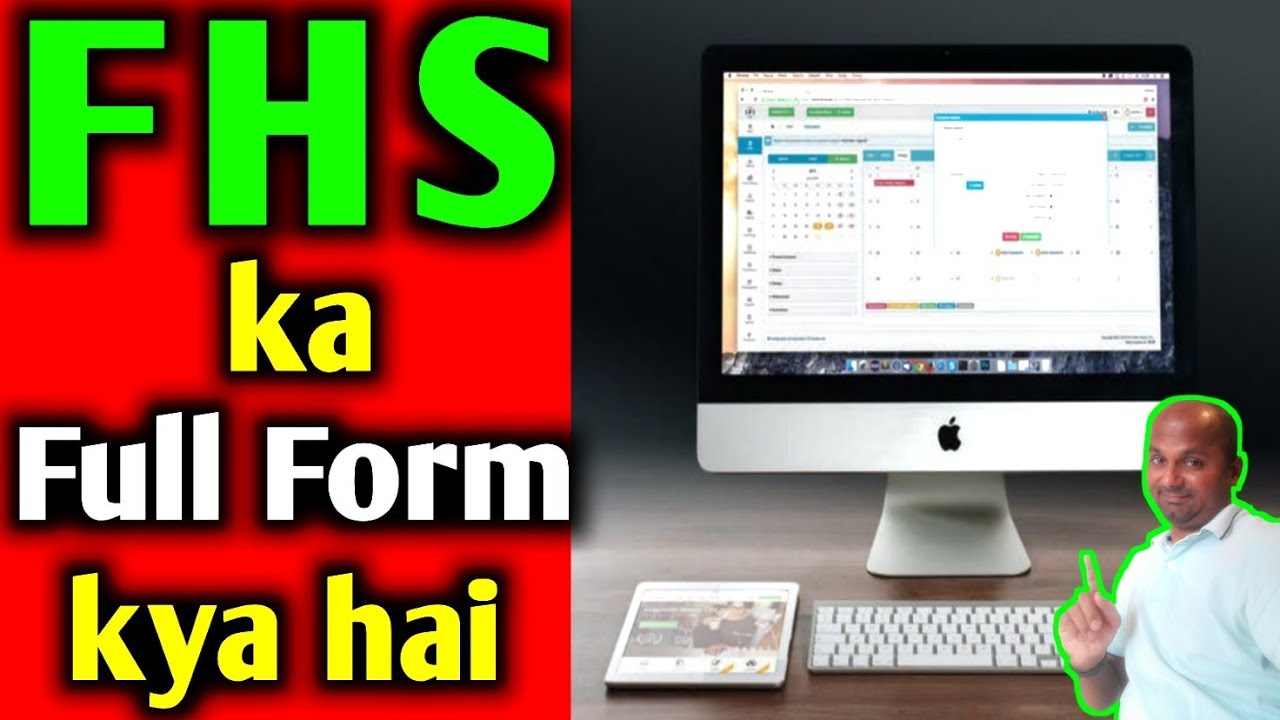 what is FHS | full form of FHS | FHS kya hai | FHS | Meaning of FHS ...